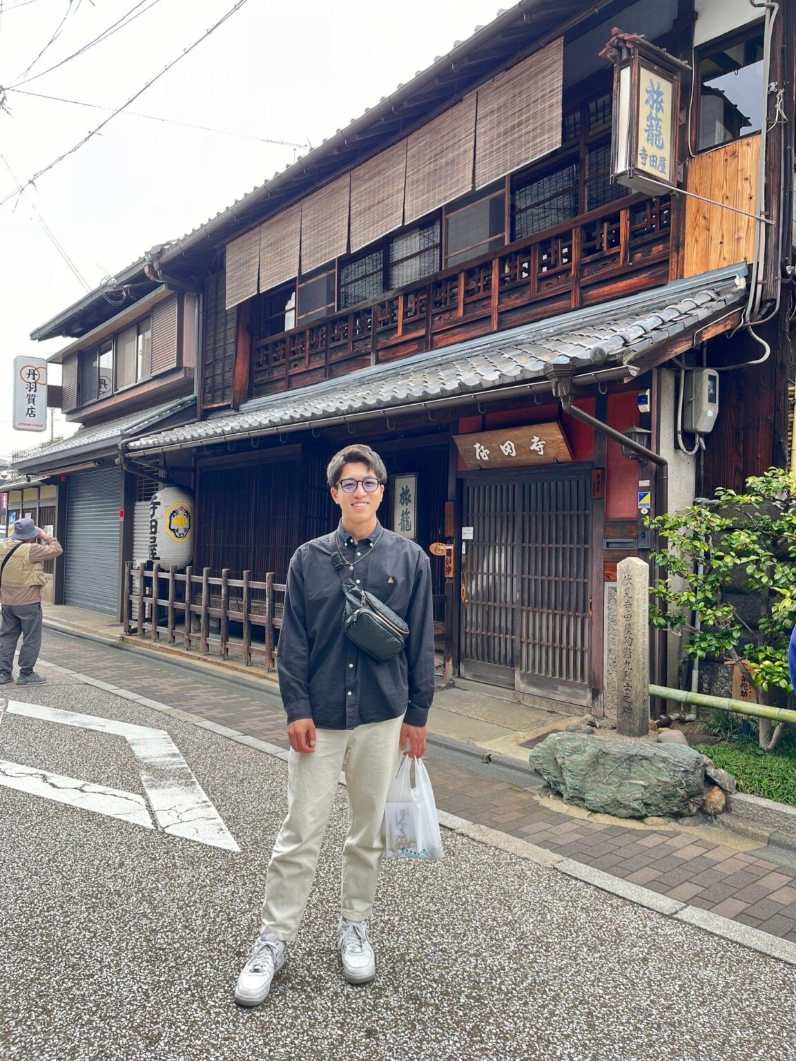 From Fukushima Childhood to Renewable Energy Career | JERA Nex
